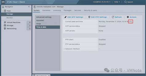 Vmware Esxi是否支持设置时区？ Vm技术库