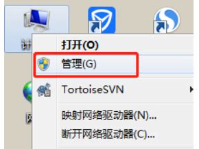 xshell无法打开 艾鑫 博客园