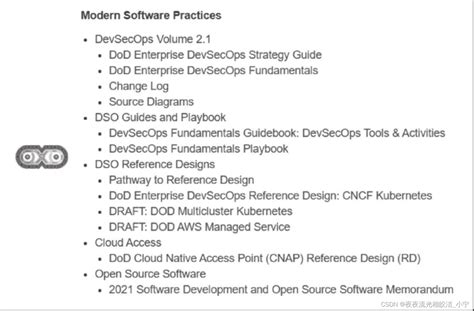 Devsecops 参考模型介绍devsecops模型 Csdn博客 Devsecops 参考模型介绍devsecops模型 Csdn博客