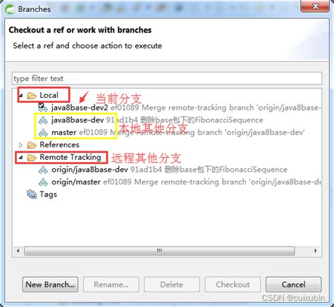 eclipse配置使用git eclipse git csdn博客