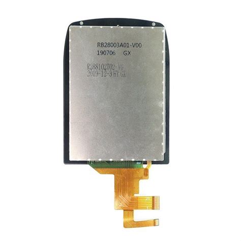 China Customized LCD Touch Display Suppliers Manufacturers Factory Made In China HEAD SUN