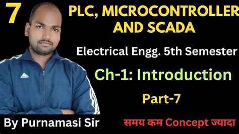 7 Plc Microcontroller And Scada Ch 1introduction Polytechnicpathshala Youtube