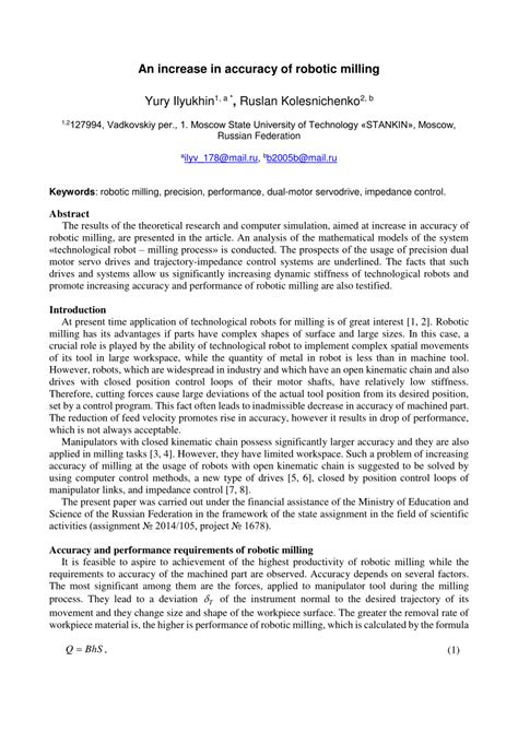Pdf An Increase In Accuracy Of Robotic Milling