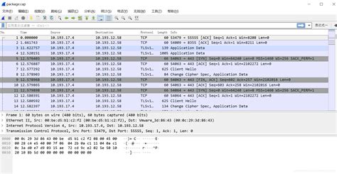 【linux】【tcpdump】linux之tcpdump抓包及wireshark分析详解微橙的博客 Csdn博客linux Tcpdump抓包分析