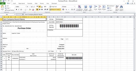 For Selecting The Correct Stock Control System SimLex Business