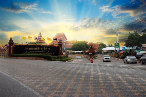 โครงการหมู่บ้านรักษ โครงการหมู่บ้านรักษาศีล ๕ ประจำหนกลาง