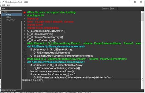 Github Gitcontainertkinterdesigner Tkinterdesigner Is A Tool