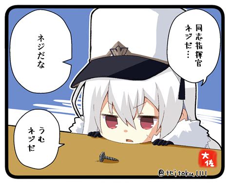 Sovetskaya Rossiya Azur Lane Danbooru