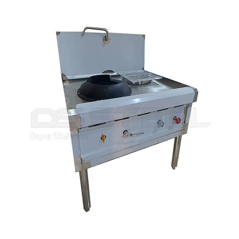 Custom Single Kwali Range Dapur Stainless