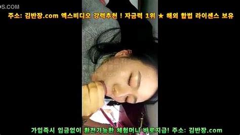 Watch 입은그대로 Korean Sex Korean Girl Amateur Porn Spankbang