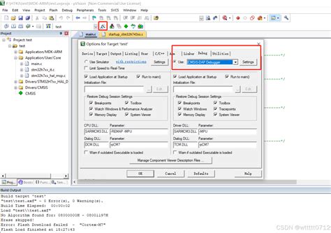 Stm32学习笔记（1）——h7系列安装、环境配置以及daplink下载详细记录stm32h7环境配置 Csdn博客