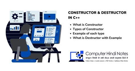 ऐरे Array क्या होता है Computer Hindi Notes