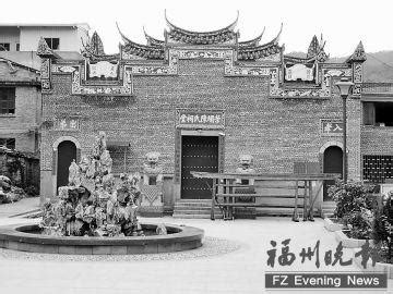 大義榮繡陳氏祠堂 每日頭條
