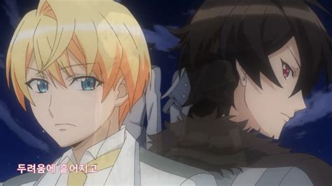 [플라워링 하트] 오프닝 테마 보고 추측해보았다