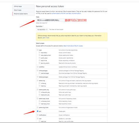 vscode同步设置插件及多台电脑配置同享 vscode中多台电脑共享同一个项目 csdn博客