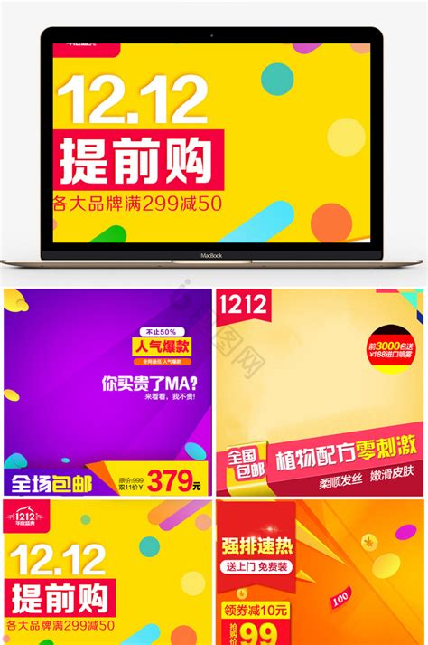 宠物边框图片 宠物边框素材免费下载 包图网