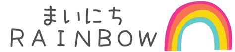 お花見やピクニックの持ち寄りにおすすめ。ママ友や子供が喜ぶレシピ20選 まいにちrainbow
