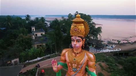 P Gannavaram Bridge View Youtube