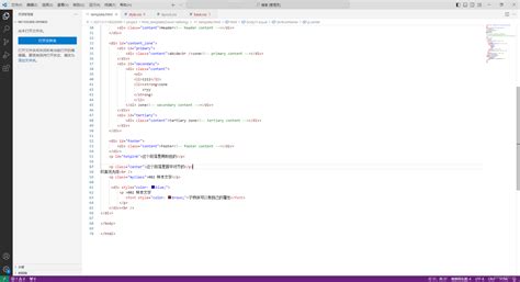 vscode作业 CSDN博客