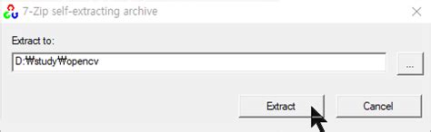 OpenCV Visual 에 OpenCV 설치하기 Keep Going