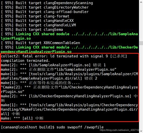 Llvm安装debug版本时报错解决llvm安装到13报错 Csdn博客