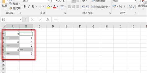 Excel 小技巧如何在空白单元格填入一杠“—”360新知 Excel 小技巧如何在空白单元格填入一杠“—”360新知