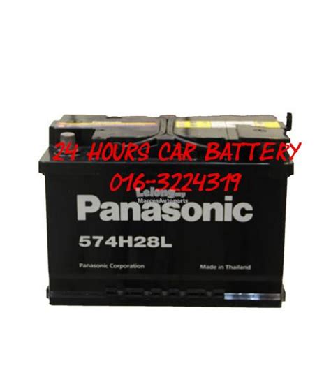 Panasonic High Spec Ln3 Din74l 57 End 162024 325 Am