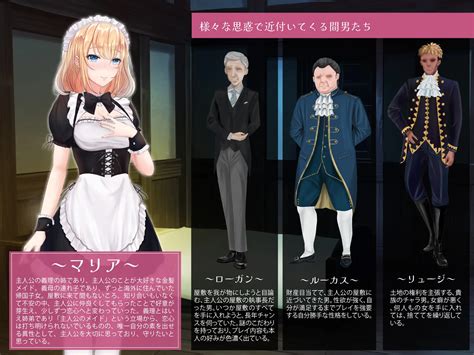 RPG PC 安卓 AI汉化 NTRメイド 僕専属のメイドが寝取られる30日間 FM 1G OD 游戏资源 网赚资源区 南