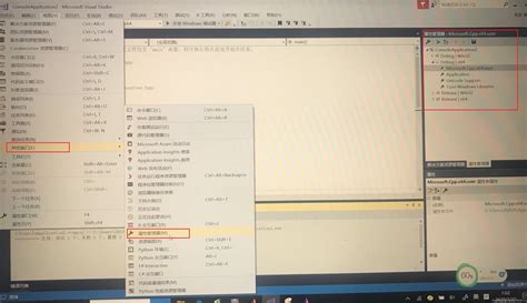 一次搞定opencv源码及扩展模块的编译与环境配置 csdn博客