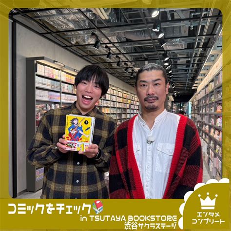 王様のブランチ 公式 【王様のブランチ11月23日】 ★今日のオフショット★ 📸 クリスマスマーケット 赤レンガ倉庫 小林麗菜