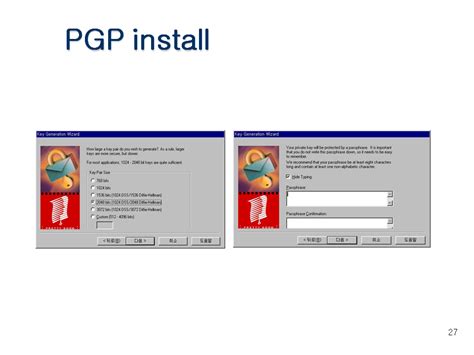Download Pgp Decryption Tool Free Colorfilecloud