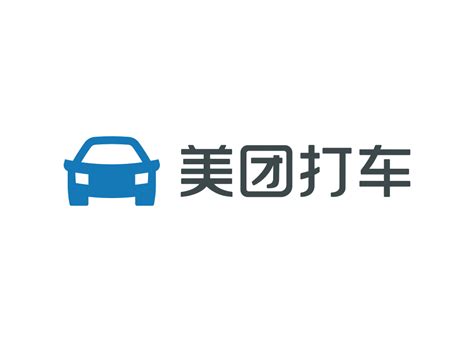 美团打车logo标志矢量图LOGO设计欣赏 LOGO800