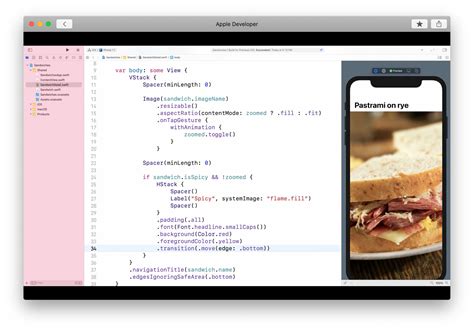 【wwdc20】introduction to swiftui の雑メモ