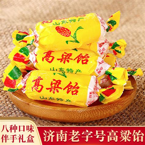 山东特产礼季和高粱饴正宗软糖拉丝糖高梁怡散装济南特产青岛特产 大三惠实业