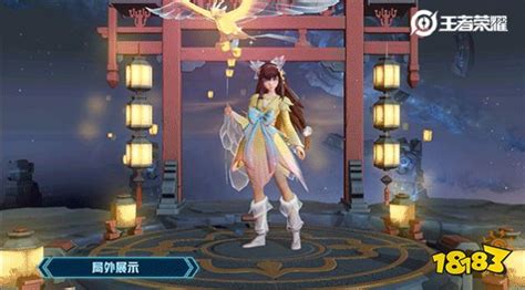 王者荣耀娜可露露晚萤特效怎么样 娜可露露新皮肤特效展示18183王者荣耀专区