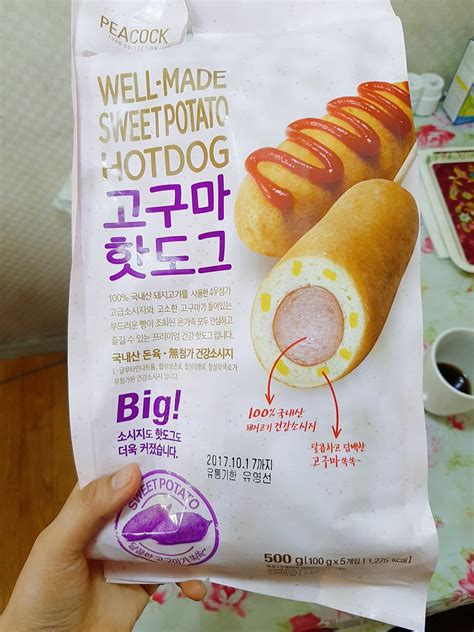 On Twitter 눈을 감고 고른 사진이 100rt가 되면 영혼을 털어 투샷을 그린다 시불…