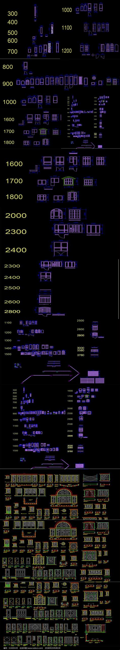 门窗CAD图库图片下载 红动中国