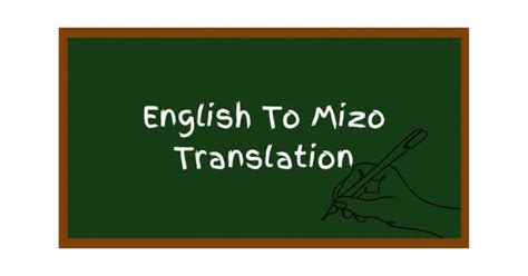 How Are You In Mizo Language 2025