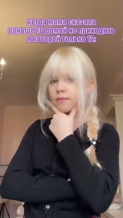 МАМА ВЫГНАЛА ИЗ ДОМА Youtube