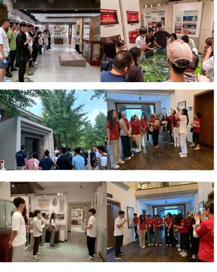 北京交通大学档案馆