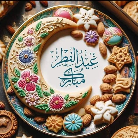 Amer Hatif Rasheed Posted On Linkedin