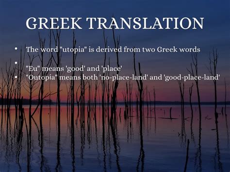 Utopia By Morgan Pennington