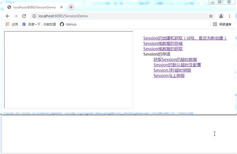Javaweb详解（第三篇）之servlet基础简介 过滤器filterandlistener监听器javaweb中filter是什么一般会