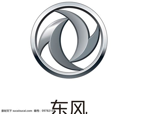 东风车标东风logo素材图片下载 素材编号09782159 素材天下图库
