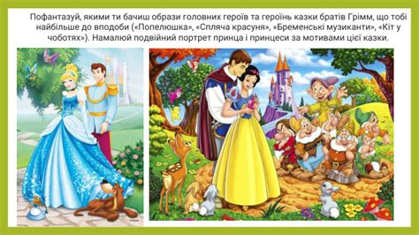 Мистецька палітра Німеччини Подвійний портрет