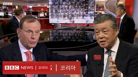 중국 위구르족 탄압 독일 강제 수용소 떠올리게 하는 영상 Bbc News 코리아