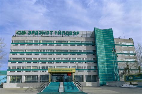 “Эрдэнэт үйлдвэр” ийн хэлтсийн дарга асан Г Амарбатын өөр нэг хэргийг