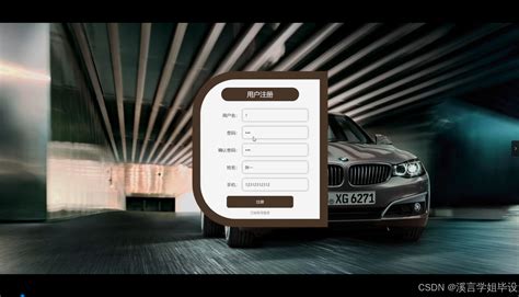 Flask框架二手交易平台（毕设源码论文）falsk二手交易 Csdn博客
