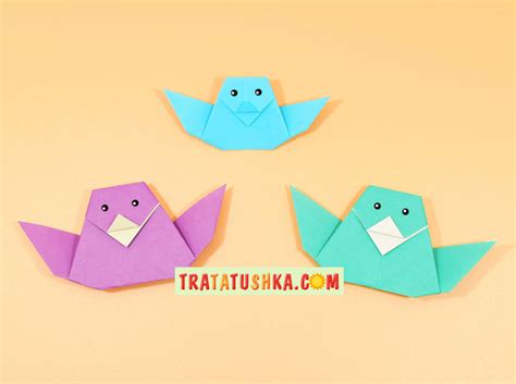 Як зробити пташку оригамі за 9 простих кроків
