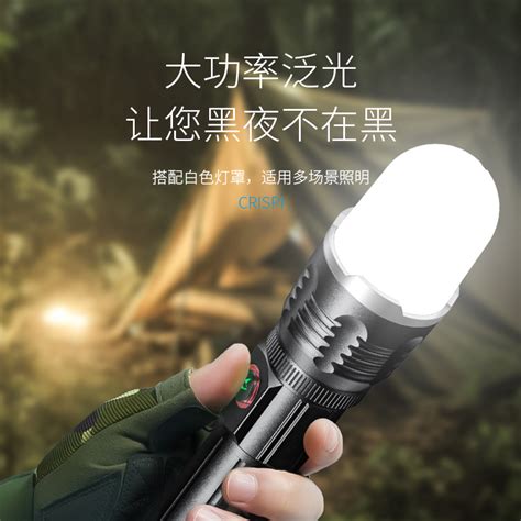 强光手电广州市微笑鲨照明科技有限公司